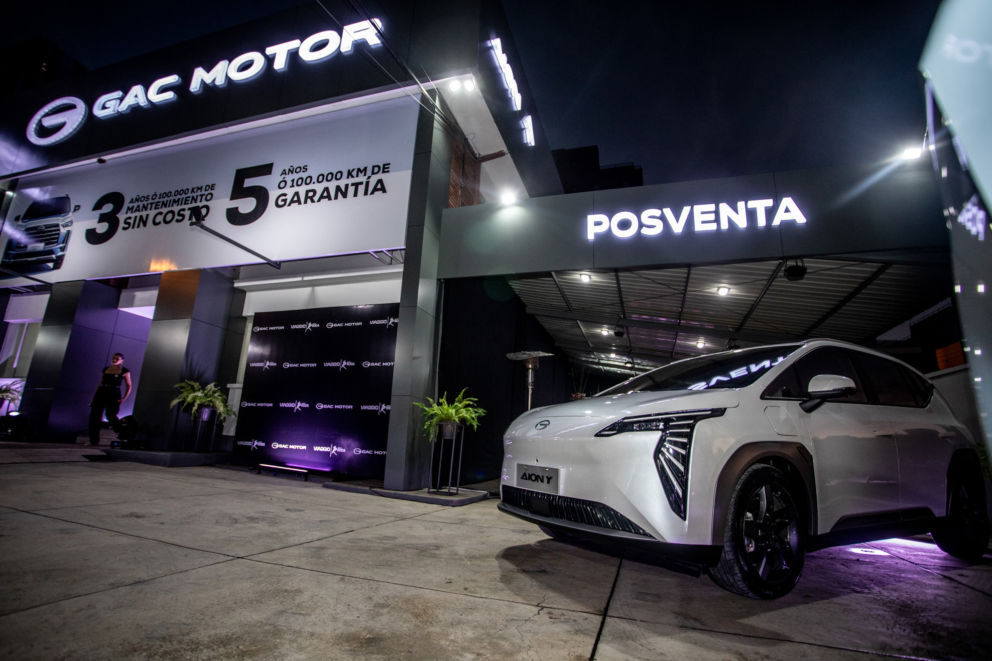 VIAGGIO y Grupo Roda inauguran su nuevo showroom GAC Motor en La Paz y ...